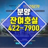 경산하양상가 경산하양센트럴타워 경산하양상가분양 경산하양택지지구 하양상가투자 네이버 블로그